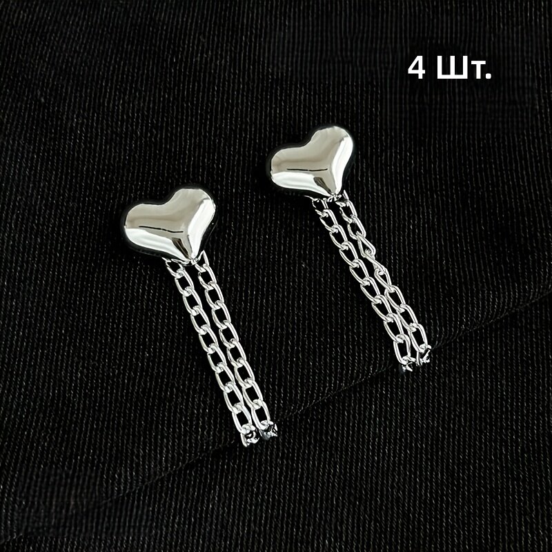 Брошь