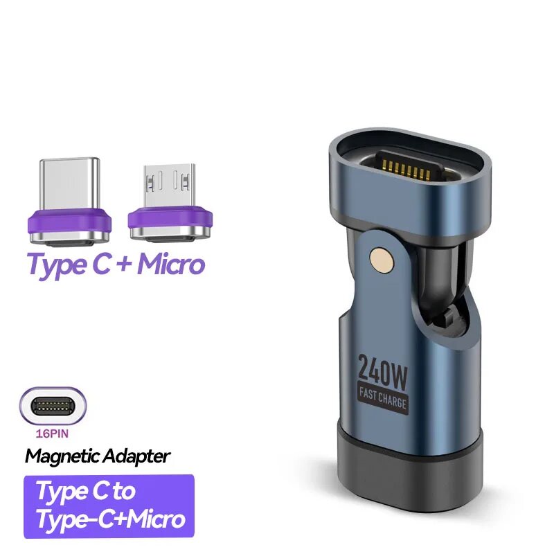 16-контактный магнитный USB-C на Type-C OTG-адаптер 240 Вт, кабель-конвертер Adapter Micro Type C
