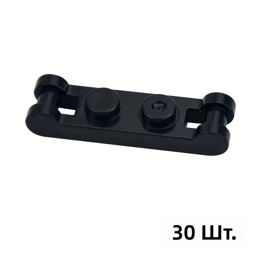 Деталь для конструктора пластина 1x2 с креплением, 30 шт, черный
