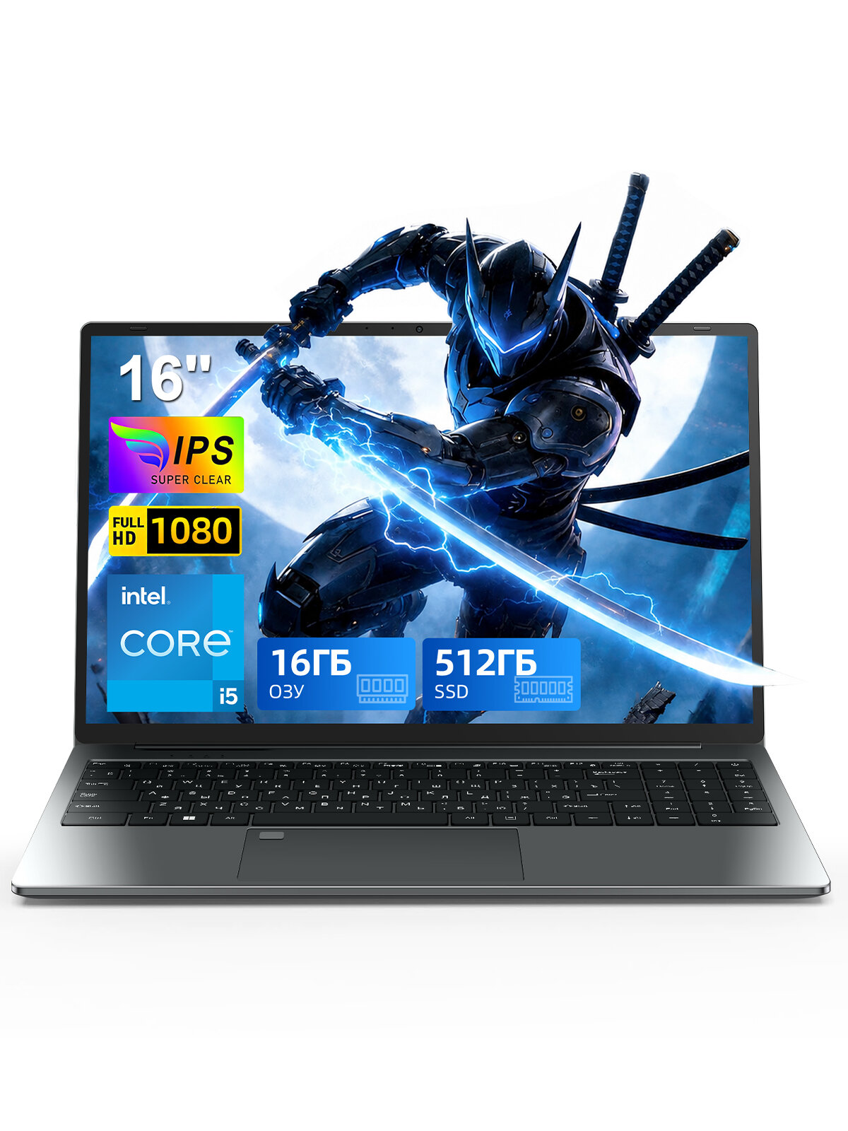 Ноутбук 16", Intel core i5 8300H, RAM 16GB, SSD 512GB, Windows 11 Pro