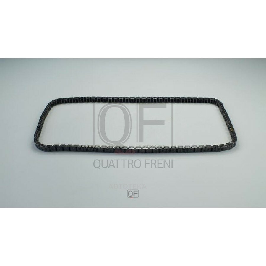 Цепь ГРМ SUZUKI SX4 -13 QUATTRO FRENI QF13A00061