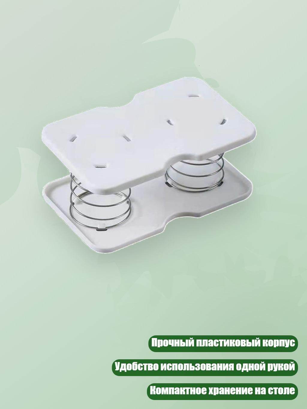 Салфетница