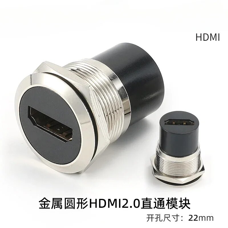 USB 3.0 Type-C, 2-мм панельный разъем, металлический круглый двойной USB 2.0/3.0 модульный HDMI-S