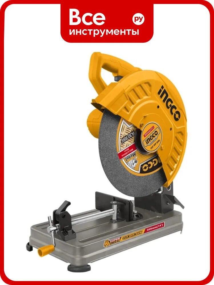 Пила монтажная INGCO SUPER 2200Вт, 355х25,4х3 мм COS223558