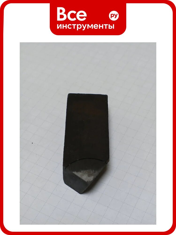 Нож для фрез ФТ 2020-0003 D125-200 ф=60гр. Т5К10, 7000003