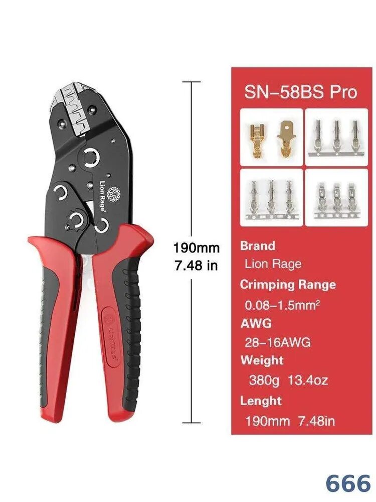 Dupnt terminals mini crimping pliers Manual toolsДвухклеммные клещи ручной инструмент SN-58BS pro 0.08-1.5mm AWG28-16, диапазон PH2.0, XH2.54,2.8,3.90,3.96, KF2510