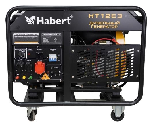 Генератор Habert Diesel H12E3-ATS