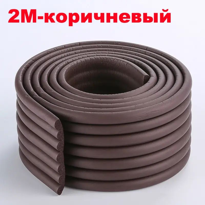Самоклеющийся утеплитель для труб 2 метра, теплоизоляция для водопровода, защита от замерзания и потеков, огнестойкий каучуковый поролон