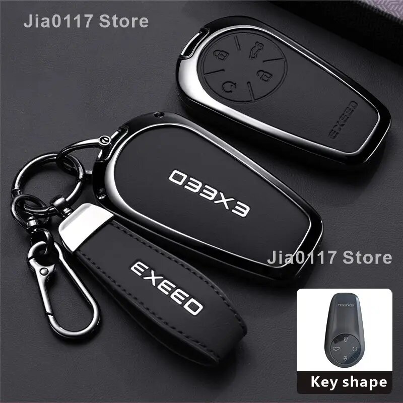 Для Chery Exeed Exlantix ET Exlantix ES 2025 2026: Чехол-брелок для Black, Exlantix ET, Черный
