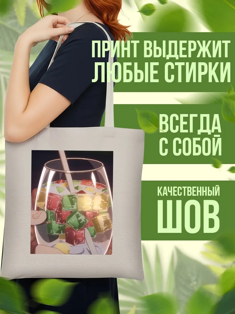 Сумка , айвори — фото 1