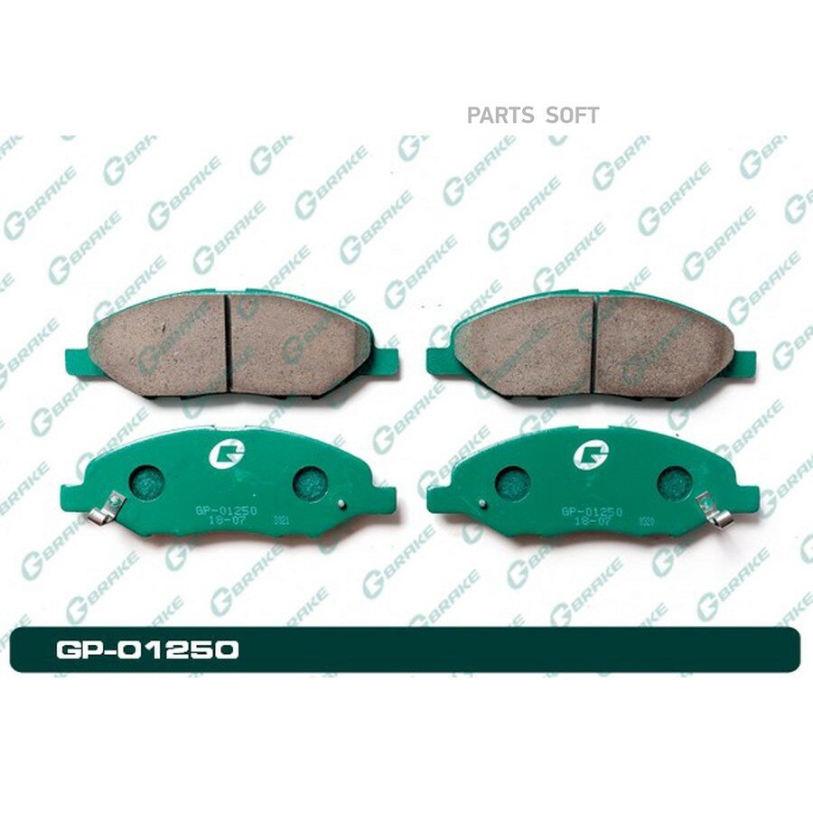 GP-01250 G-BRAKE Колодки тормозные дисковые G-BRAKE GP01250 | цена за 1 шт