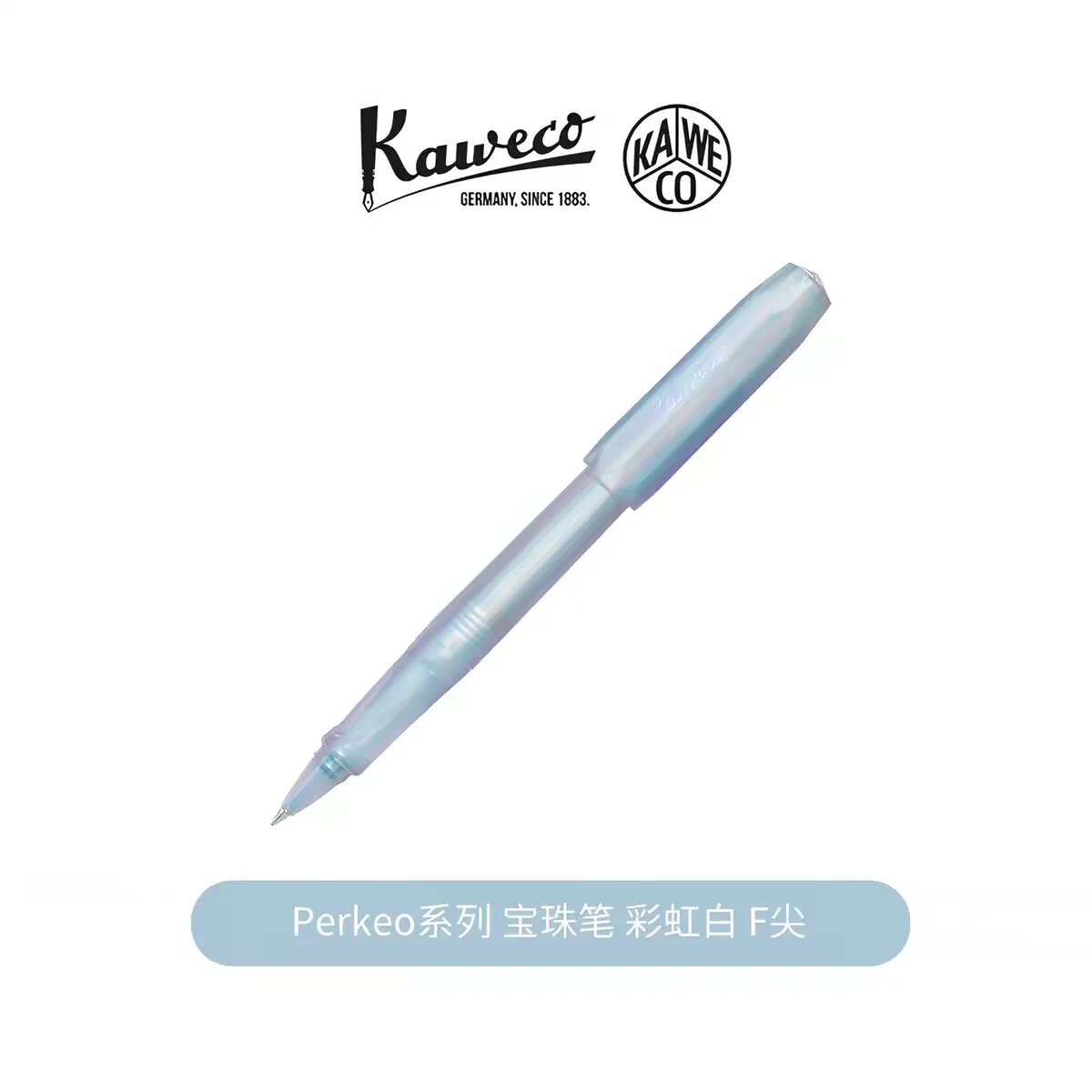 Перьевая ручка Kaweco Perkeo Rainbow White F Orb pen