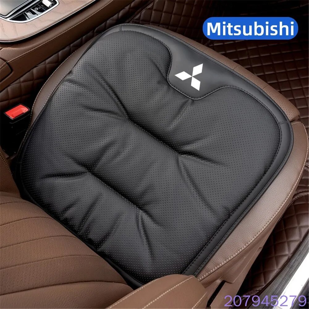 Подушка автомобильная на сиденье Mitsubishi, из экокожи, 1 шт.