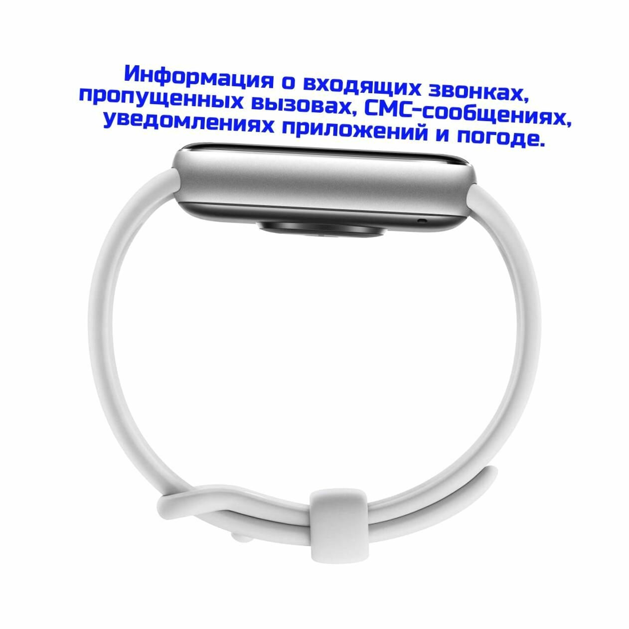 Умный браслет для тренировок и активного образа жизни Сяоми Ми Smart Band 9 Pro (серебро) (B10069IF) с водозащитой 5ATM и спутниковой навигацией, BHR8715GL. Датчики: Шагомер, Компас, Уровень стресса.