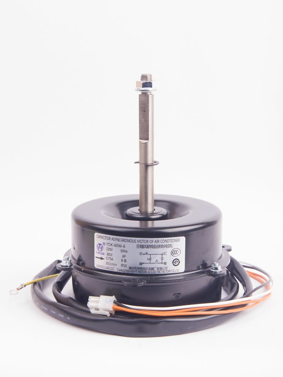 Электродвигатель наружного блока YDK-60W-6 60W 6P 850r/min (019197)Электродвигатель наружного блока YDK-60W-6 60W 6P 850r/min (019197)
