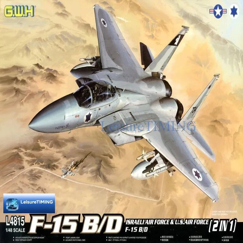 Great WaLL Hobby L4815 1/48 f-15b/d eagLe ввс израиля и ввс сша высочайшее качество самолеты