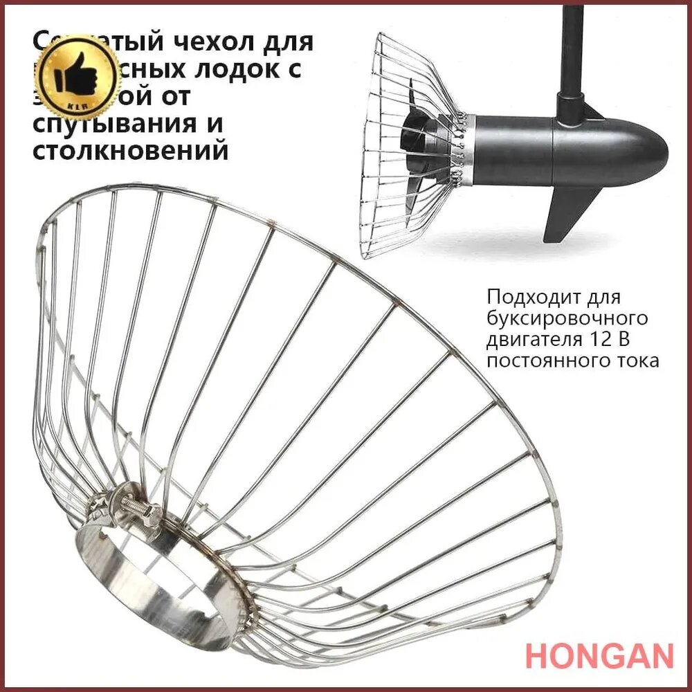 Аксессуары и комплектующие для судов