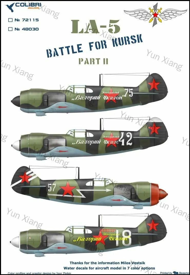 Декаль 1/72 Ла-5 Part II (Colibri Decals)