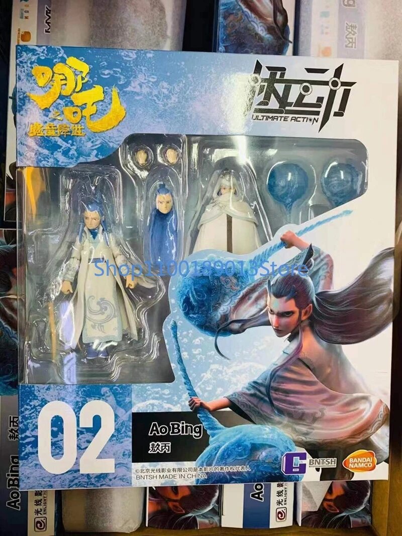 Фигурка Bandai NEZHA Ao Bing 9 см Original with box