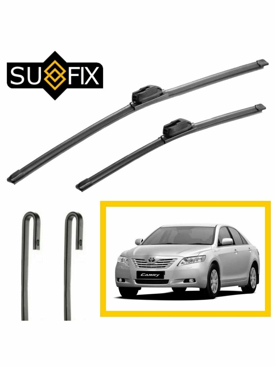 Комплект щеток стеклоочистителя SUFIX 600-500мм (бескаркасные) для Toyota Camry (2006>) XV40