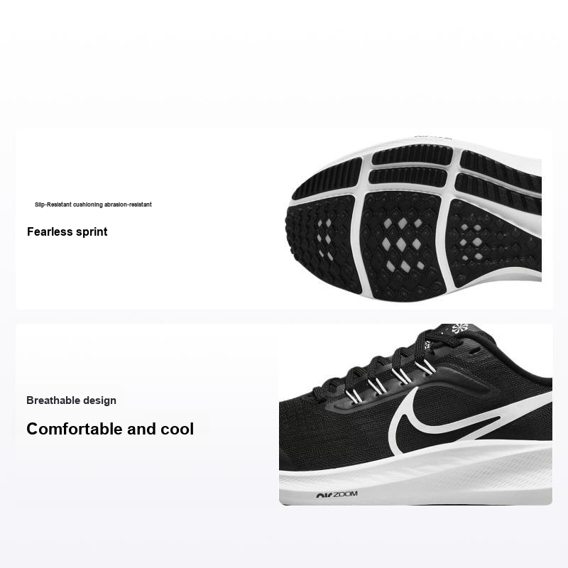 Кеды Air Zoom Pegasus 39