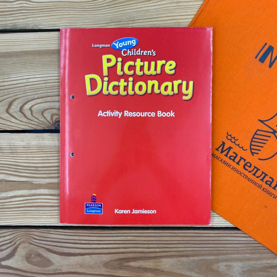 Longman Young Children's Picture Dictionary Resource Book/пособие для учителя