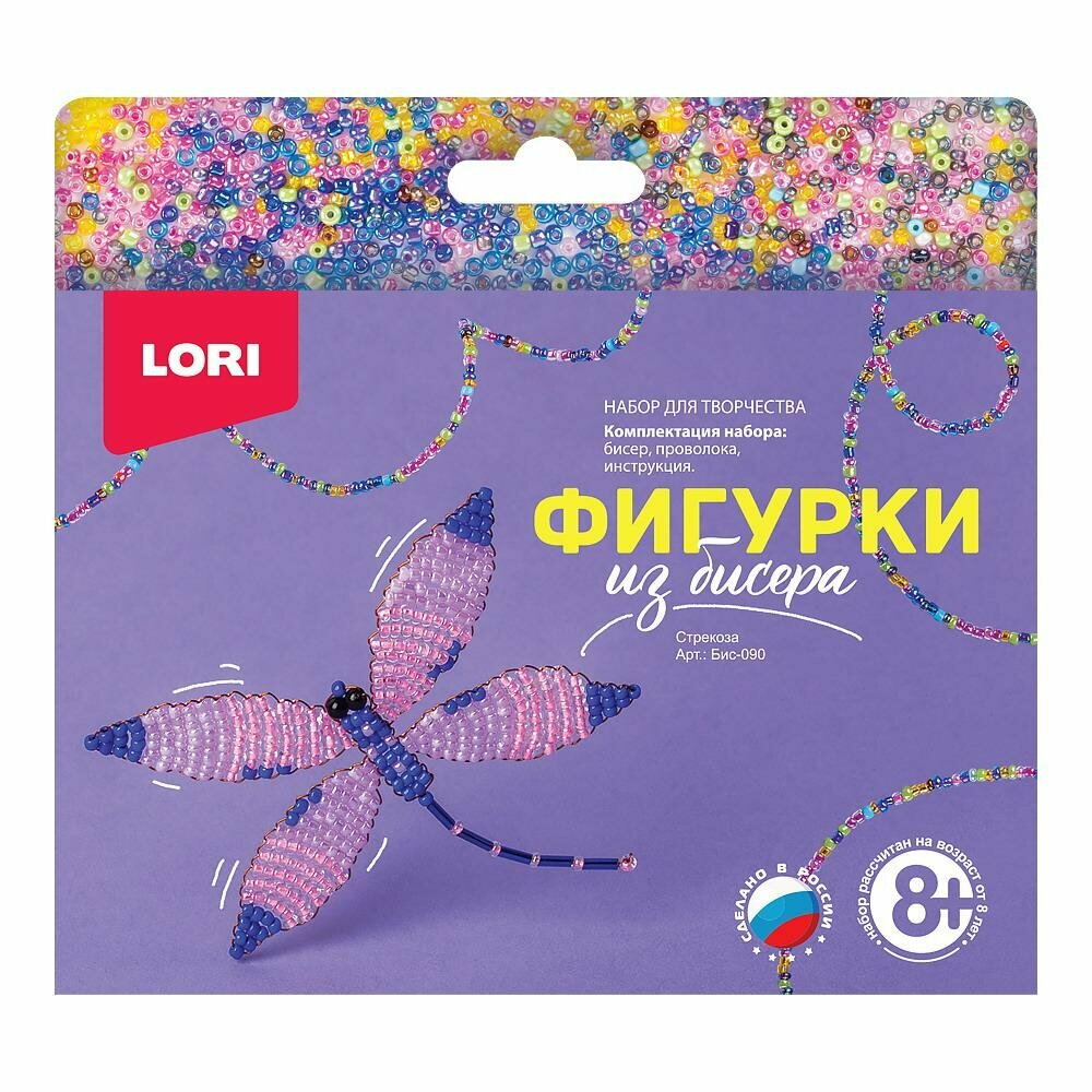 Фигурка из бисера LORI "Стрекоза" (Бис-090)
