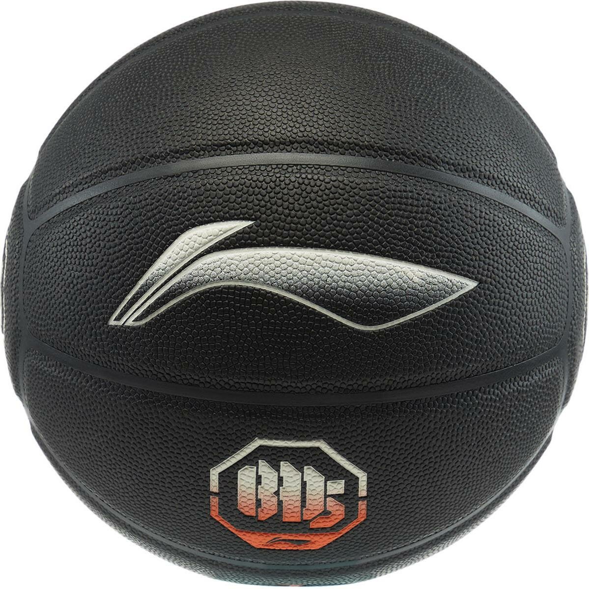 Баскетбольный мяч унисекс Li Ning Badfive Pu черный, размер 7