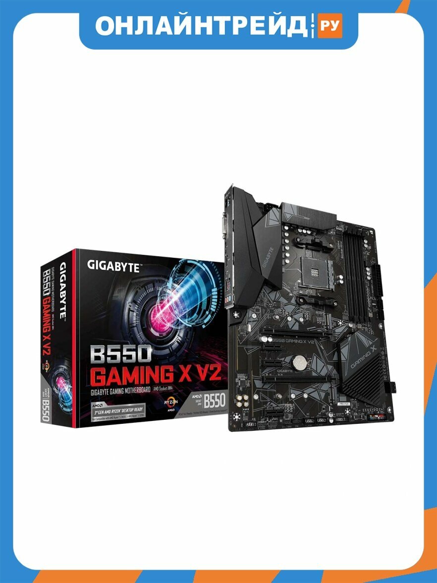 Материнская плата Gigabyte B550 GAMING X V2 (AM4, ATX)