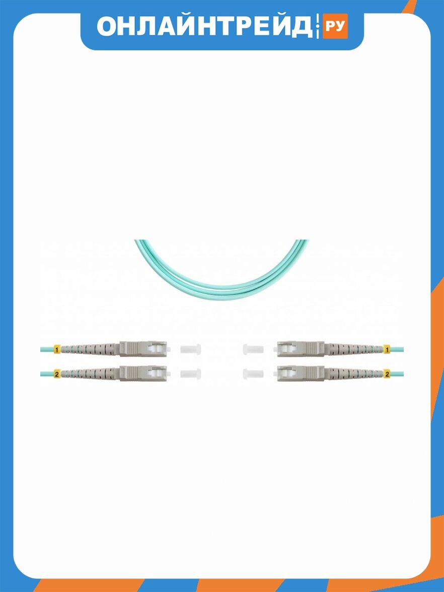 Патч-корд оптический Toplan , дуплексный, SC/PC-SC/PC, MM 50/125 (OM3), 20 м, LSZH