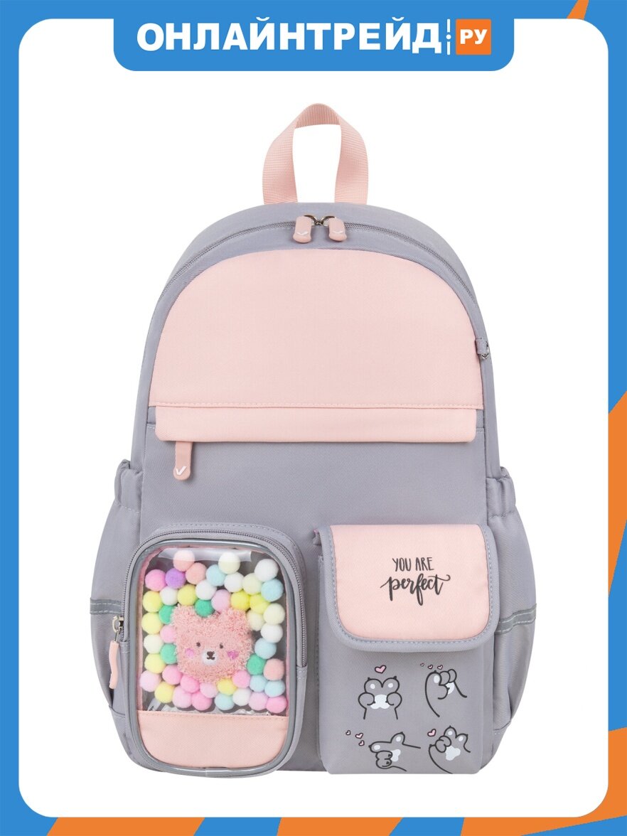 Рюкзак Brauberg 272064 PASTEL с термонашивками в комплекте Sweet paws серый 40х29х14 см