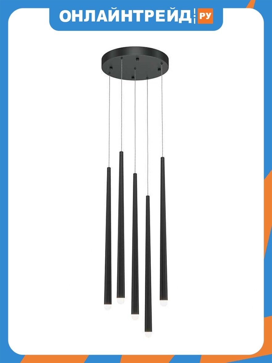 Подвесной светодиодный светильник Maytoni Cascade MOD132PL-L30BK