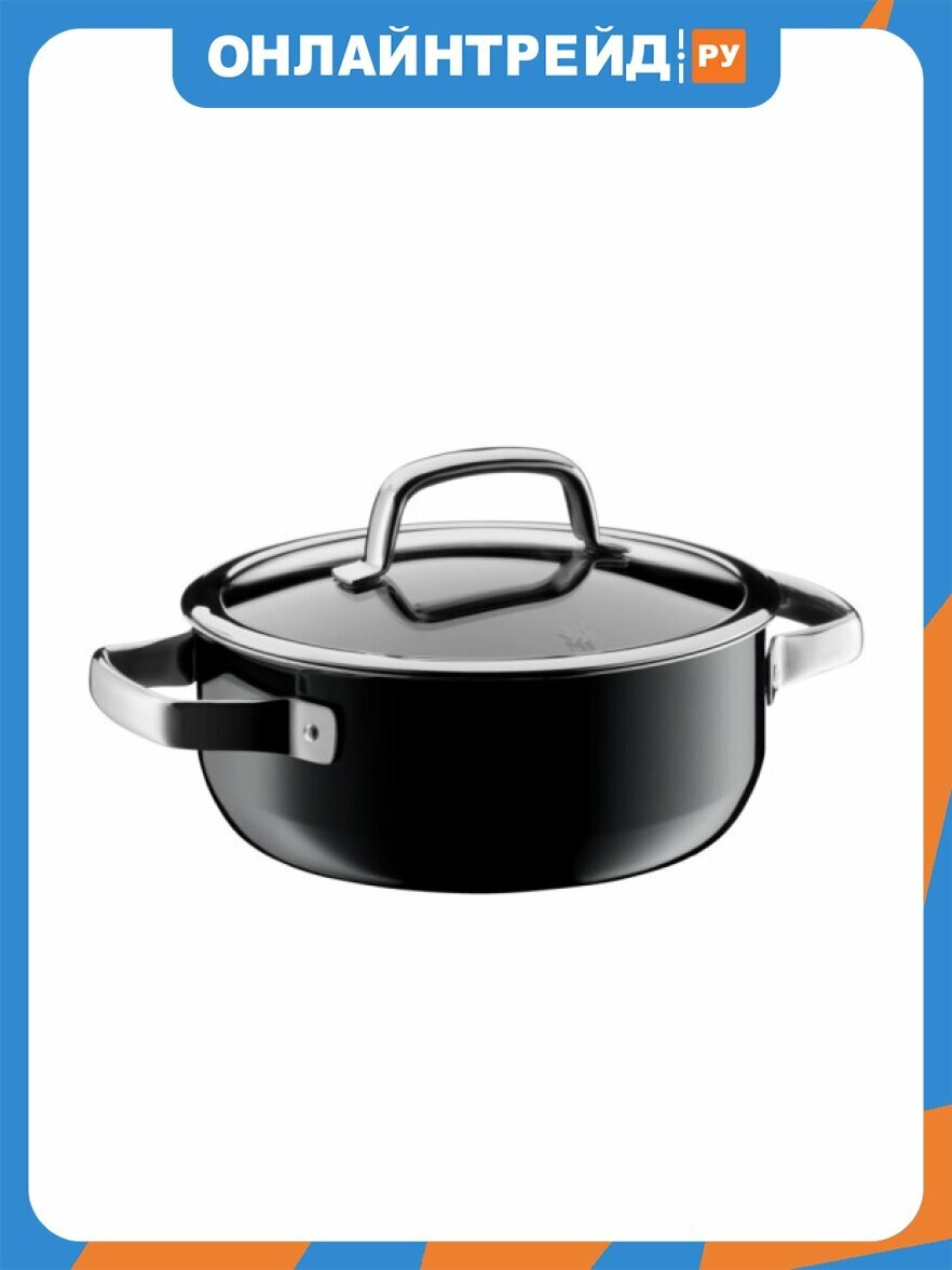 Кастрюля низкая Wmf Fusiontec Mineral 20см, Black, со стеклянной крышкой (05.1455.5290)