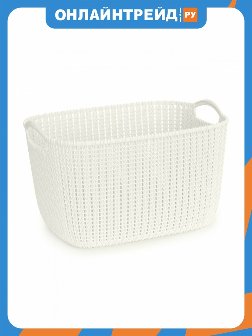 Корзинка Curver L Knit 19л 400*300*230 3670 белый (226379)