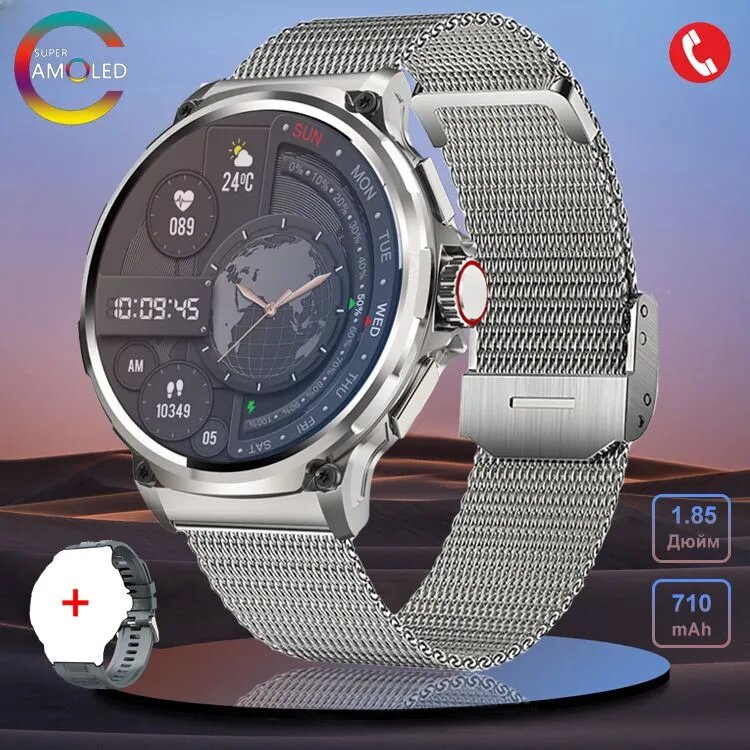 SACOSDING Смарт-часы, 52mm, Серебряная сетка