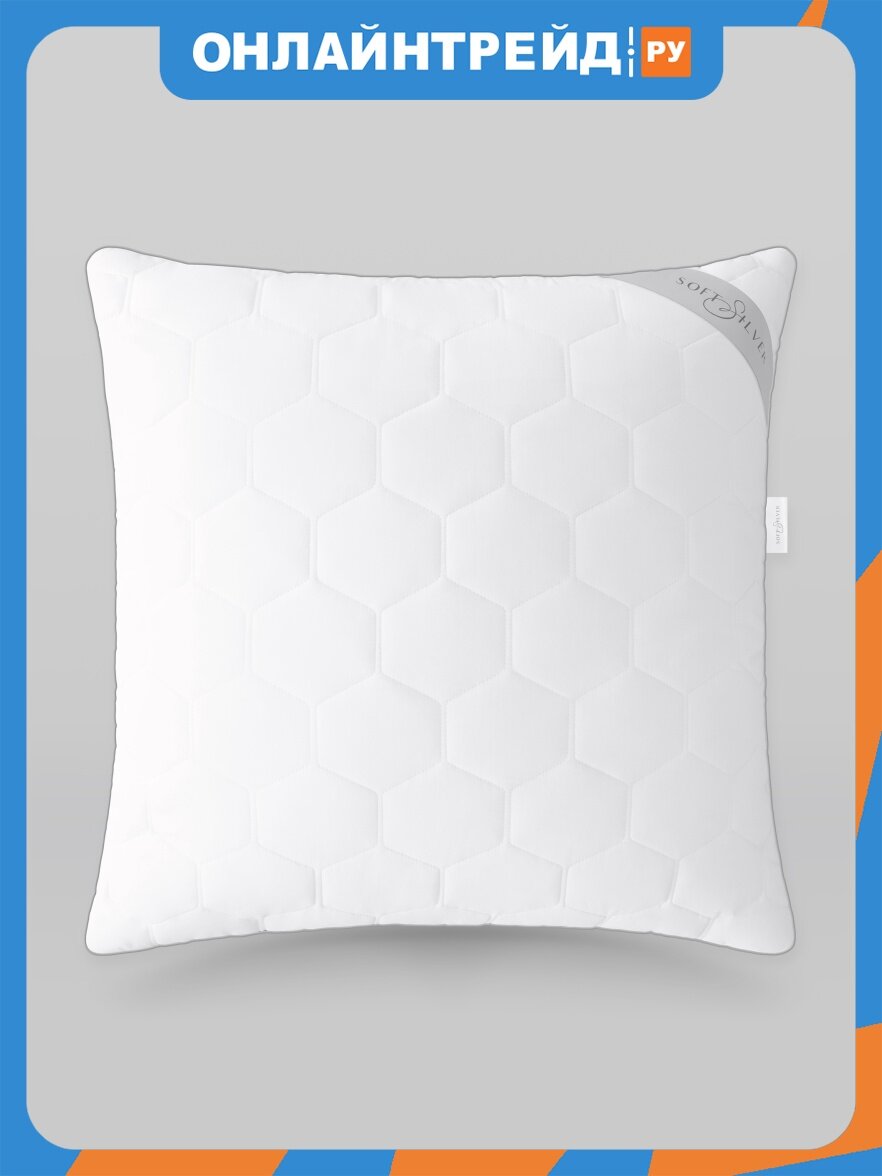 Подушка Soft Silver классическая 70х70 см (775391)