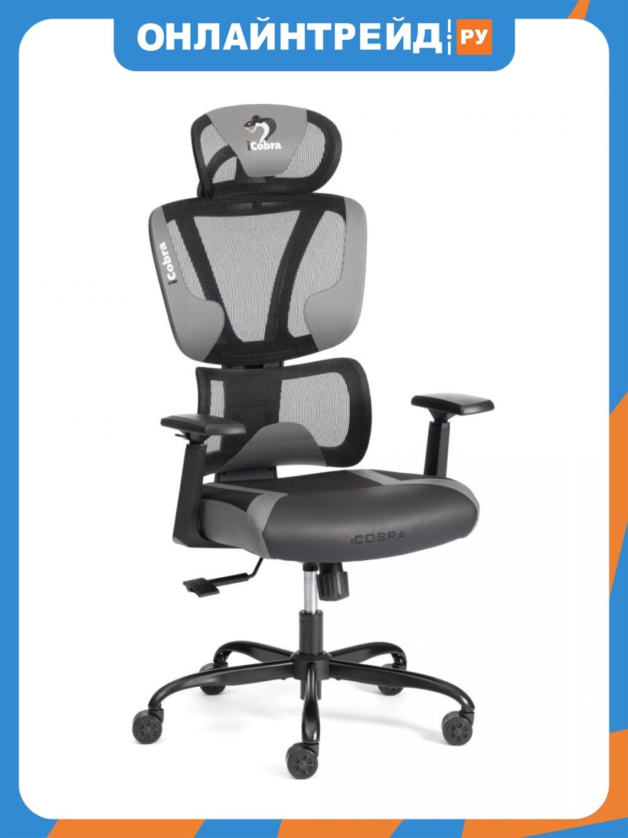 Кресло геймерское Tetchair iCobra ткань / иск. кожа, черный / серый