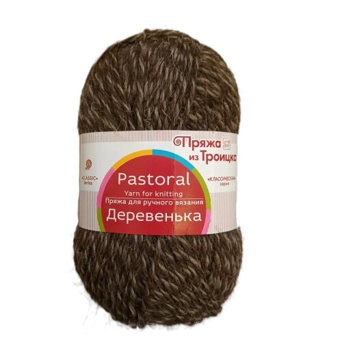Пряжа для вязания из Троицка Деревенька 1 моток (170 м, 100 гр), цвет 1579 мулине-коричневый-серый