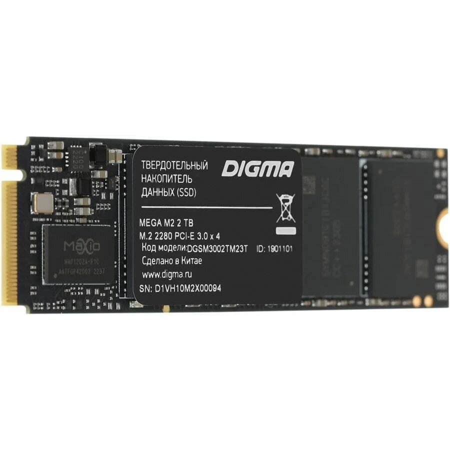 SSD-накопитель Digma DGSM3002TM23T 2 ТБ M.2 PCI-E 3.0