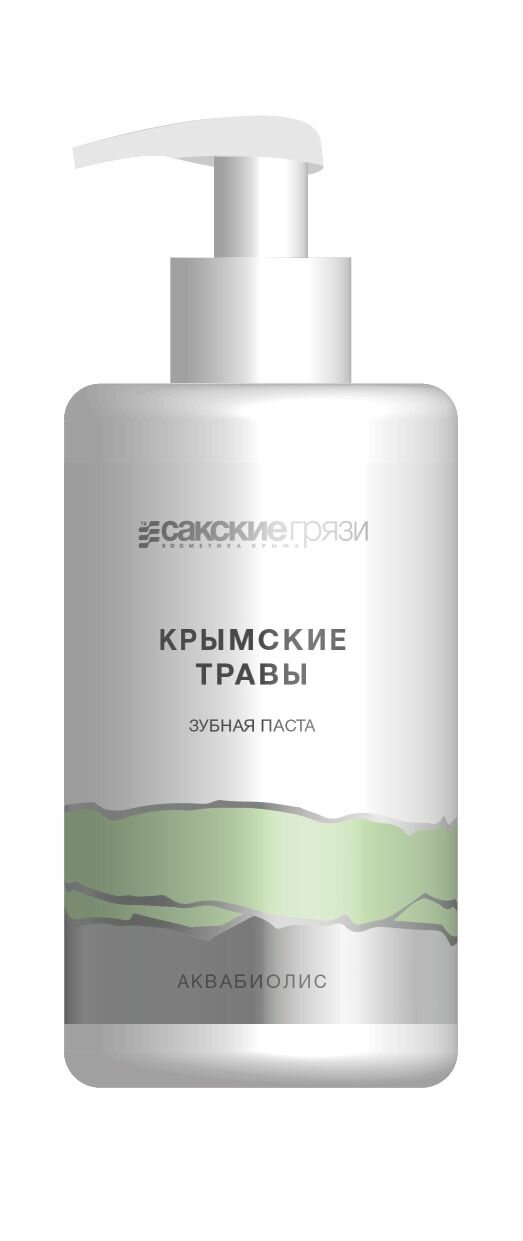 Зубная паста с экстрактами крымских трав. Сакские грязи.
