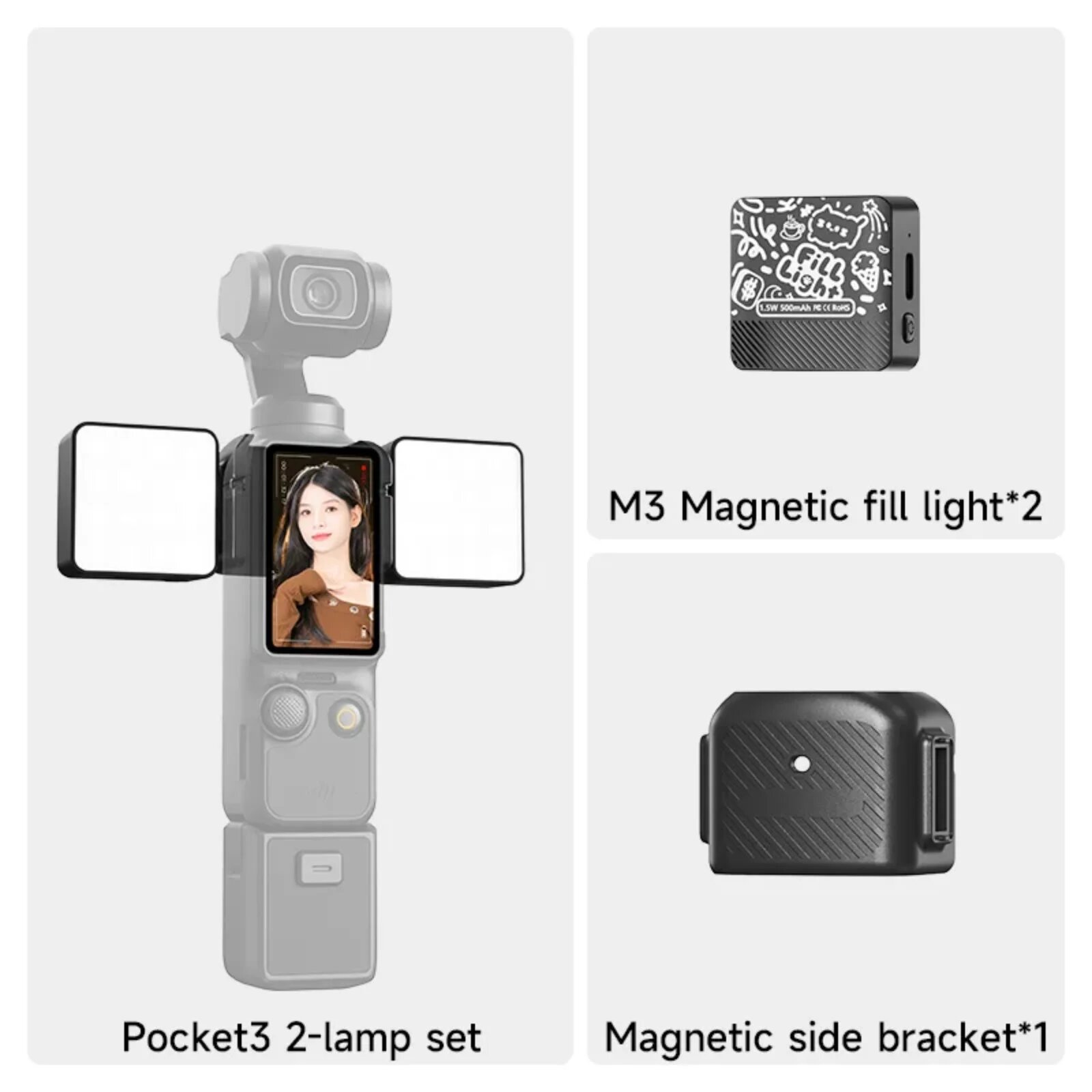 Магнитный светодиодный светильник для DJI Osmo Pocket 3 2pc Fill Light