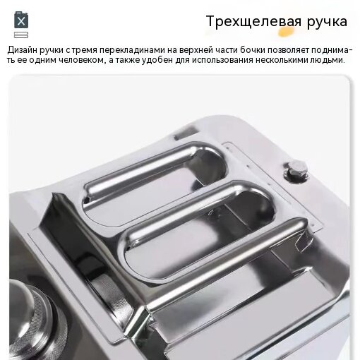 Канистра "Know Easy", для ГСМ, зеркальная, нержавеющая сталь AISI 201