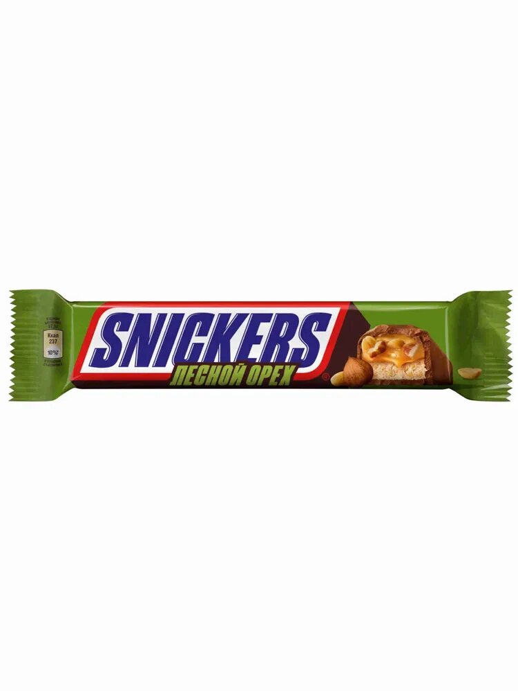 Шоколадный батончик с орехами Snickers Лесной орех, фундук, нуга и карамель в молочном шоколаде, 81 г