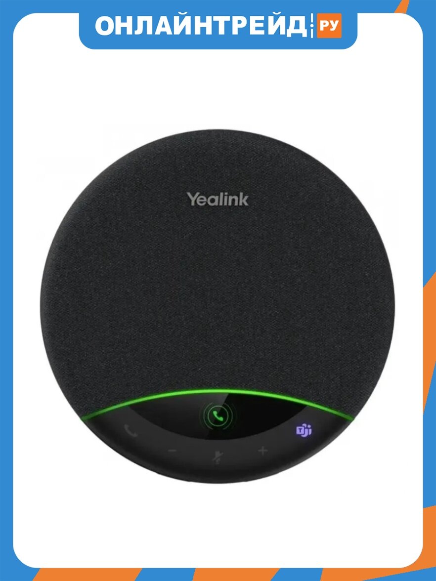 Спикерфон Yealink SP96 with Dongle USB-C/A