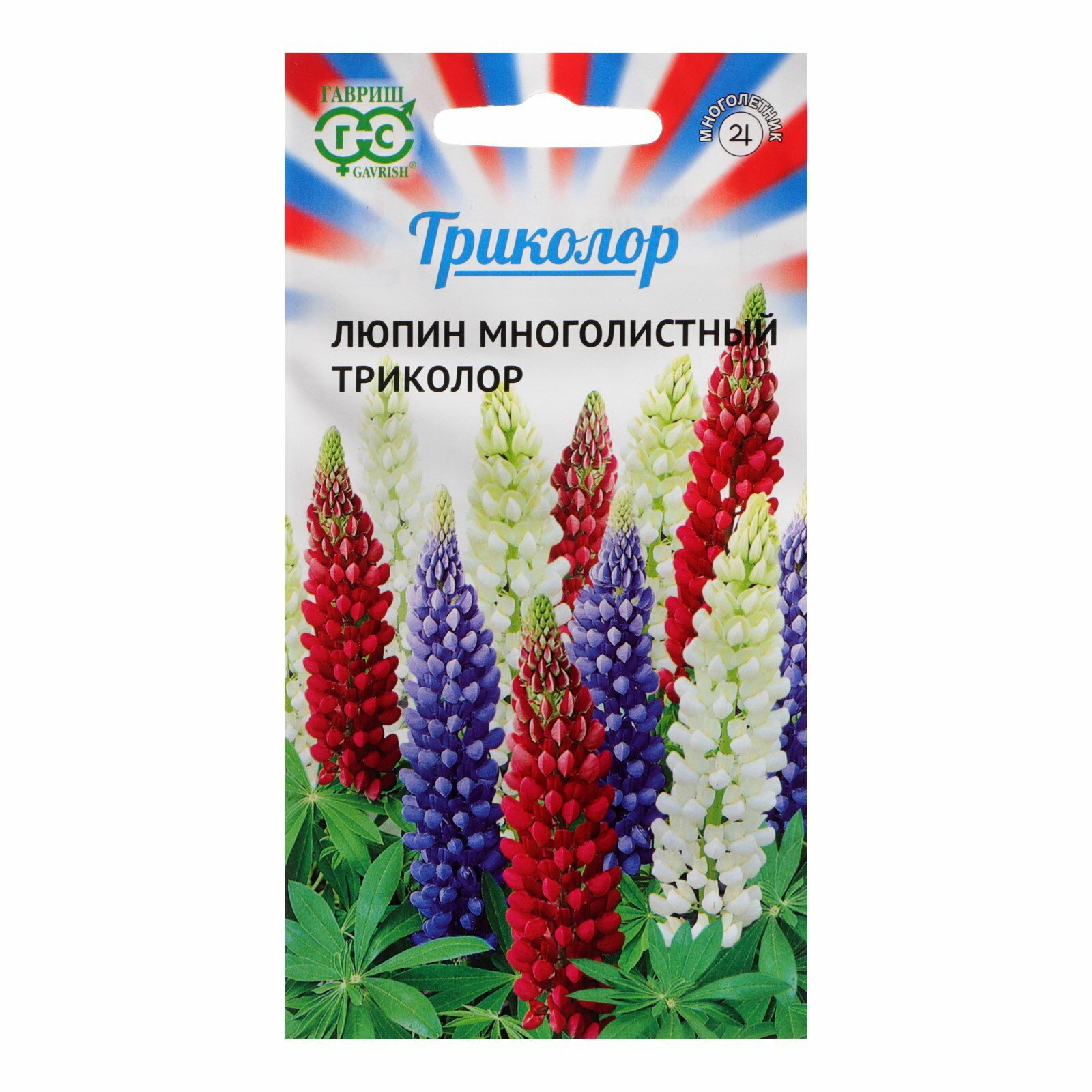 Семена цветов Люпин "Триколор", многолистный, 0.6 г, посев (посадка) в грунт: апрель, 2 шт.
