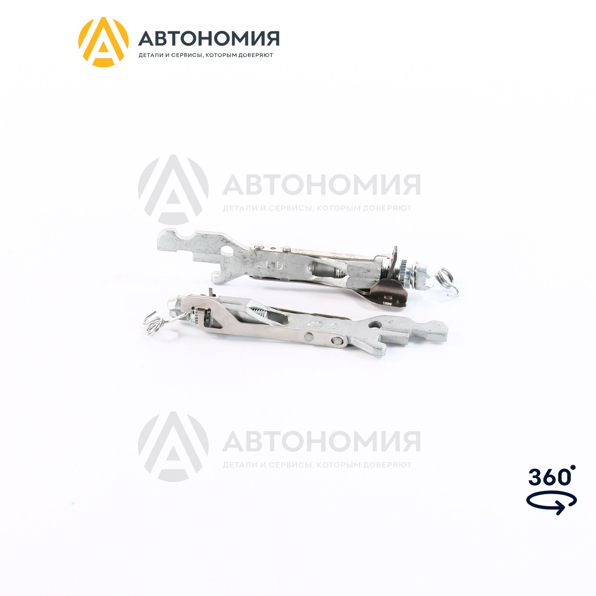 Комплект регулировочных пластин тормозов Renault 60 01 551 408