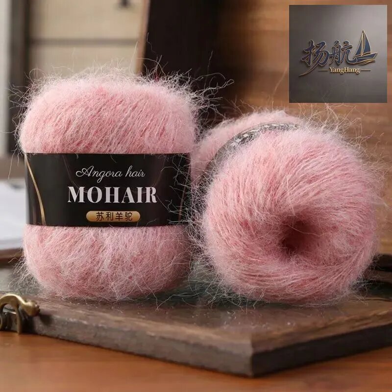 Пряжа альпака мохеровая 25г