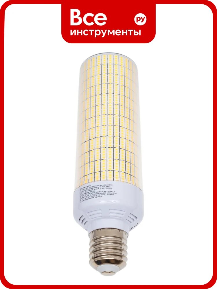 Светодиодная лампа CPS T75-C-120W-E40, 5000К T75-C-120W-E40-5000К, 120W