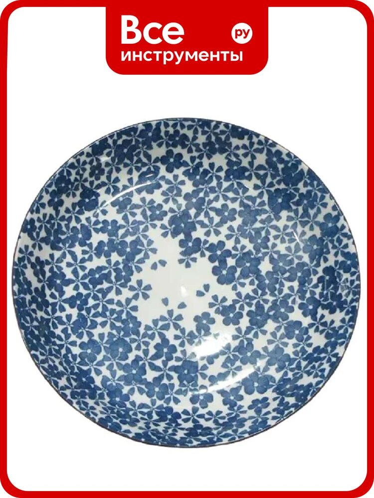 Тарелка Homium Japanese Collection, Очарование, цвет белый/синий, D20см platejcnew22wblue