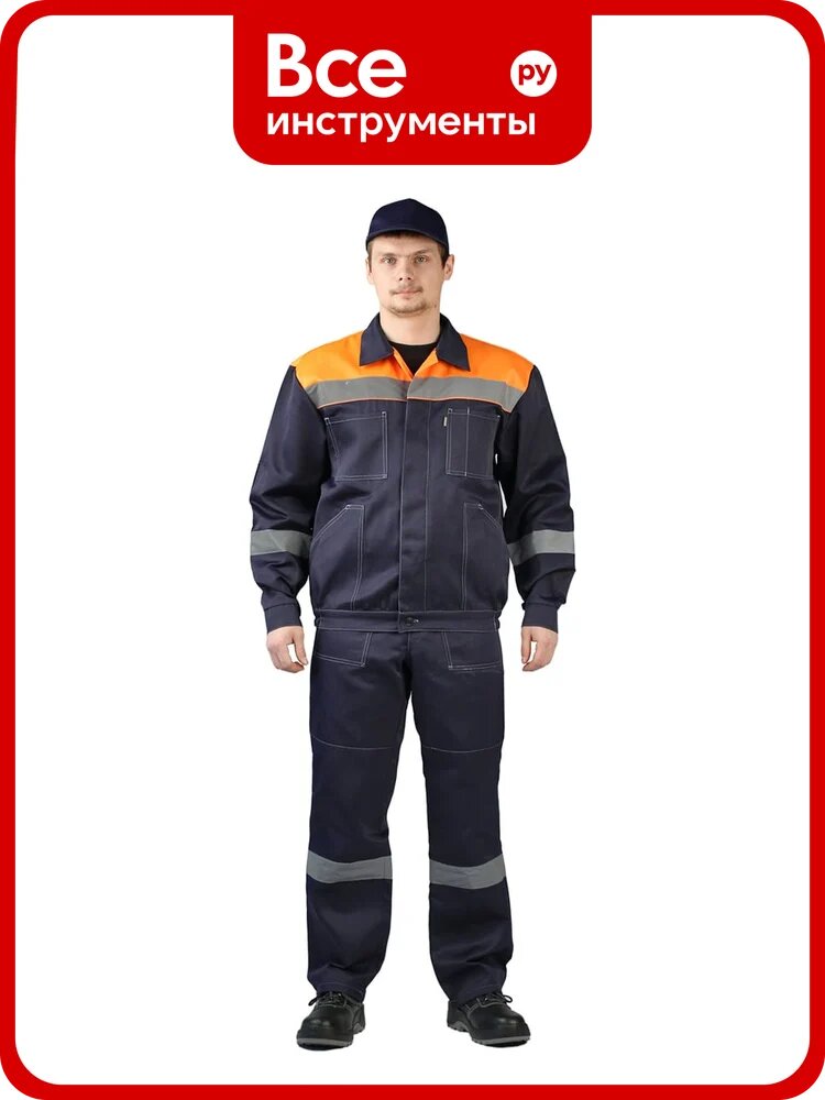 Костюм URSUS легион темно-синий/оранжевый КОС817-003; 56-58, 182-188, регулируемый, износостойкий